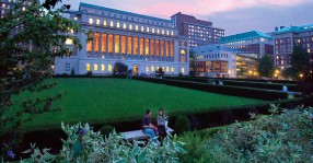 Columbia University Course Catalog Flash Sales | emergencydentistry.com